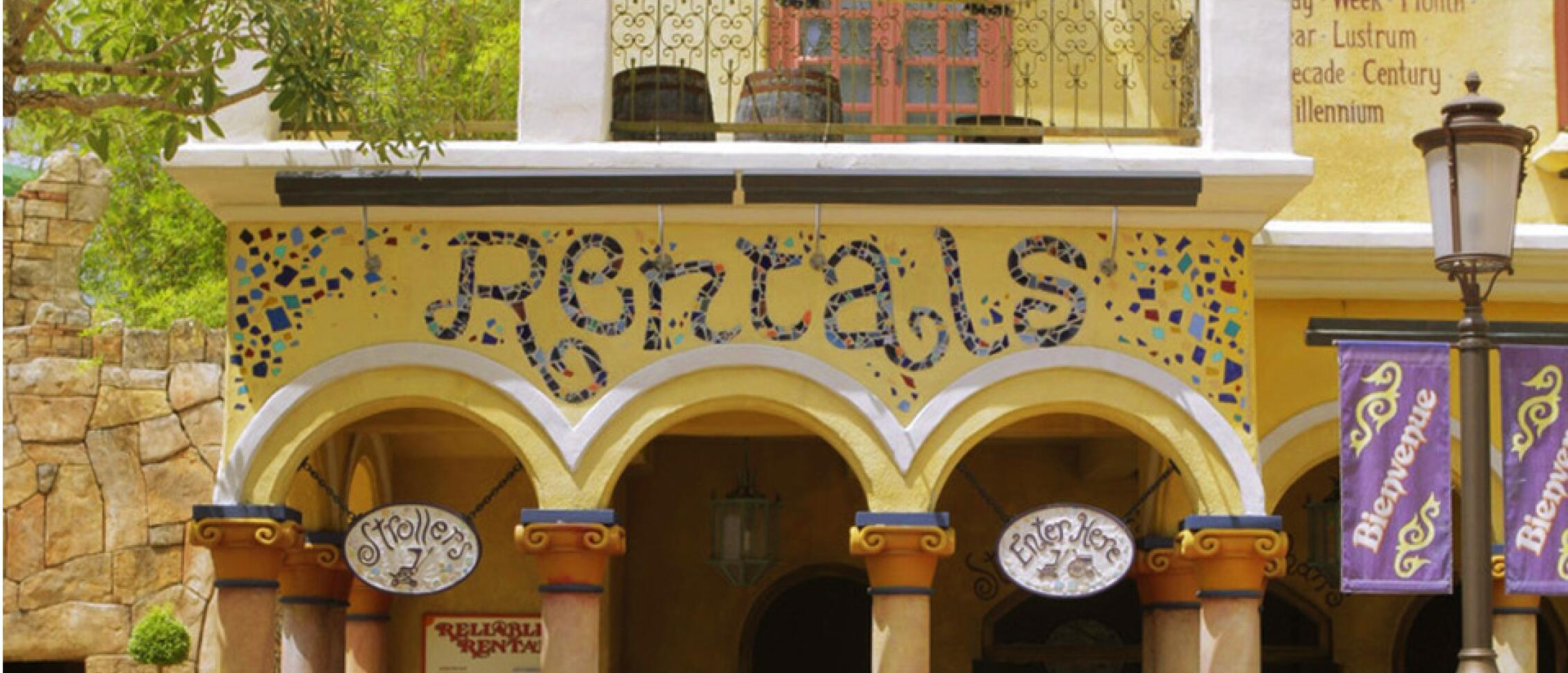 Port of Entry | Universal Islands of Adventure