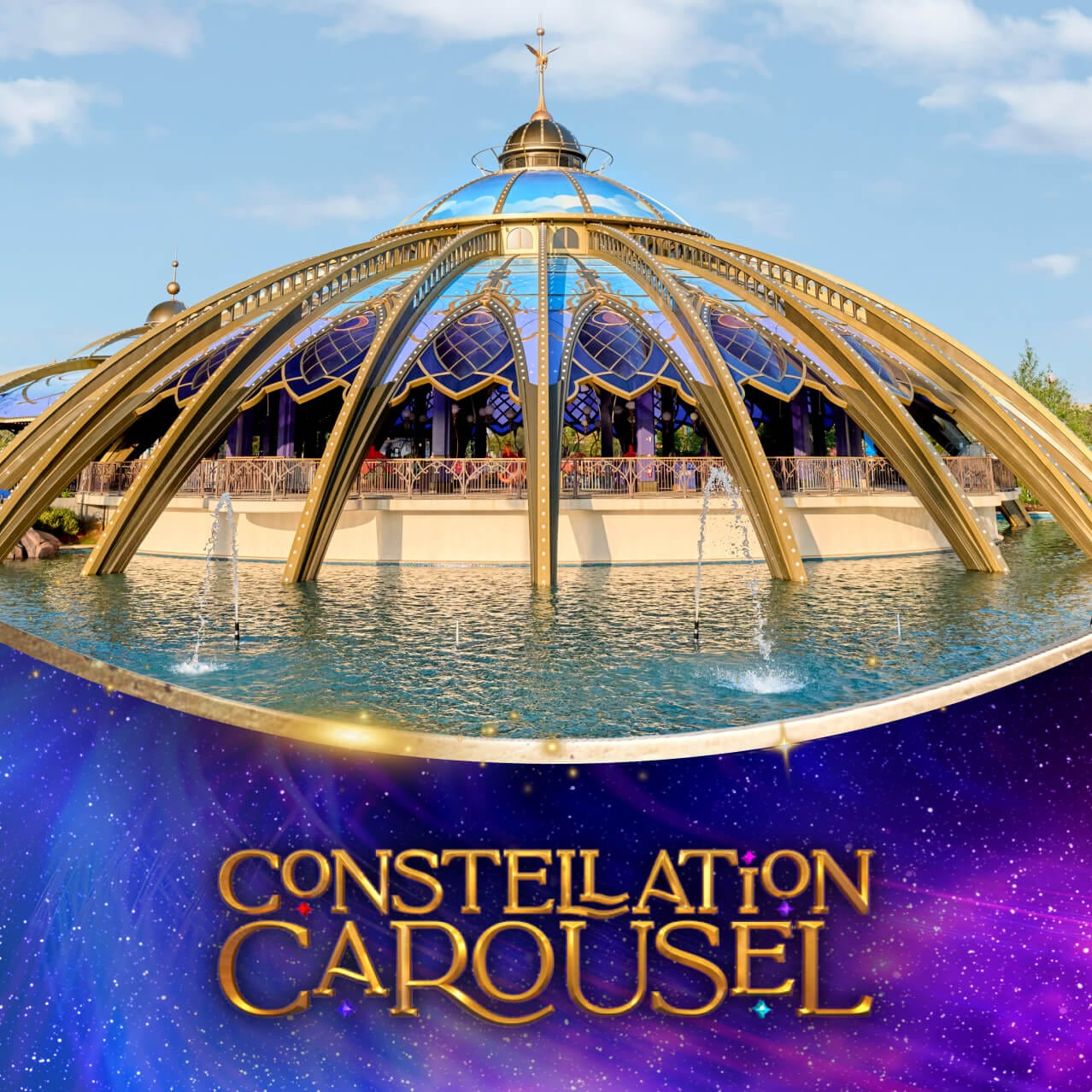 Constellation Carousel | Universal Epic Universe