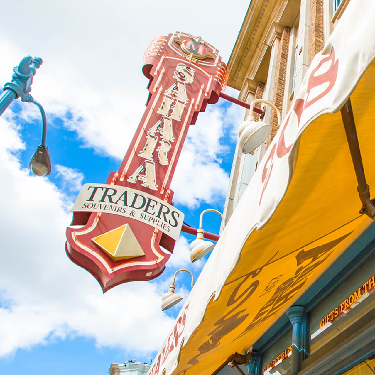 Sahara Traders | Universal Studios Florida™